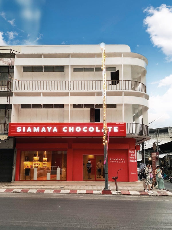 Contact Us – Siamaya Chocolate